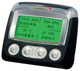 Murphy PV101 CAN总线显示器 - 信德迈科技(北京)有限公司